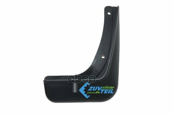 BRZ1037 брызговик задний правый ZuvTeil арт. BRZ1037