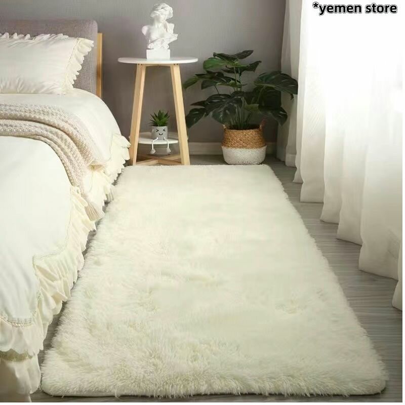 Коврик прикроватный