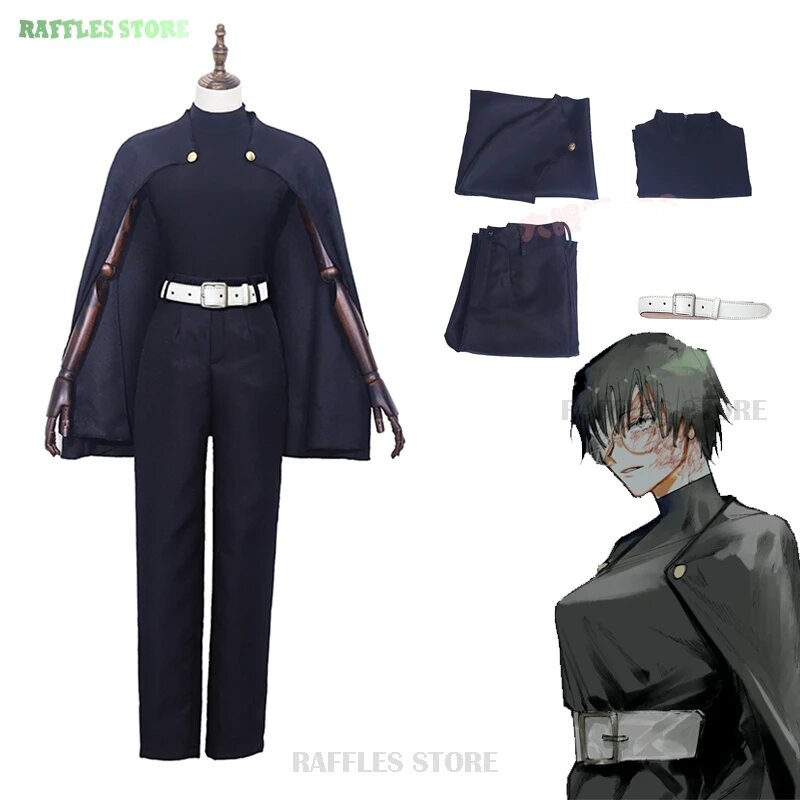 Косплей костюм Маки Зенин Dunayskiy S, Maki suit