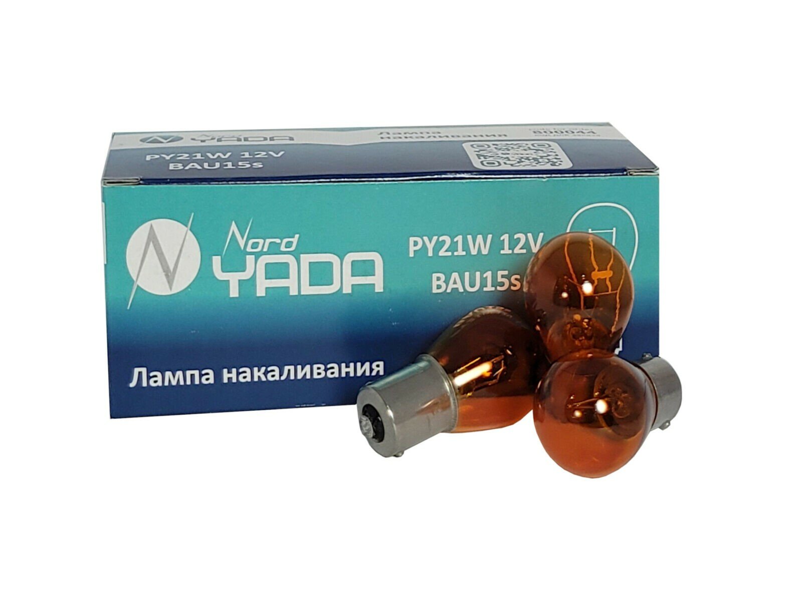 Лампа PY21W 12V BAU15s Nord YADA (желт. со смещ. цоколем)