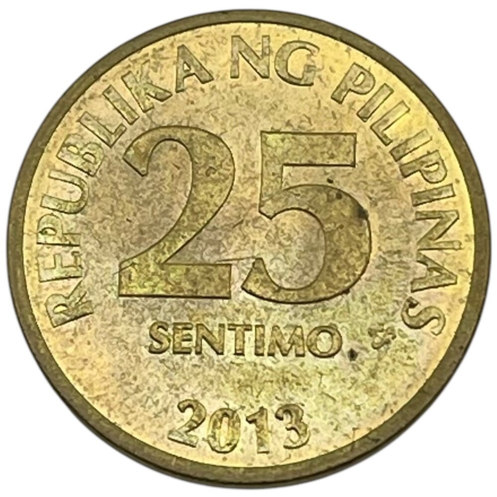 Филиппины 25 сентимо 2013 г.