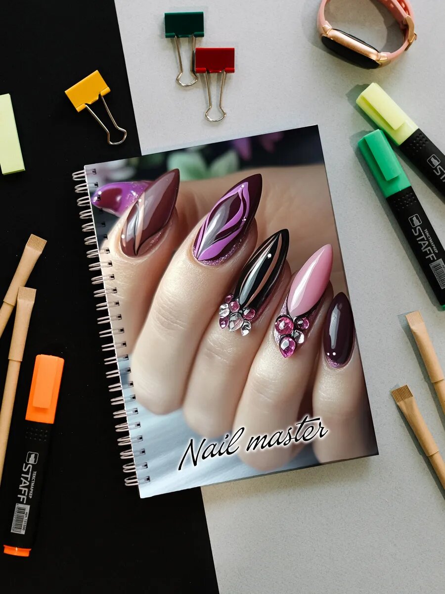 Ежедневник бьюти мастера