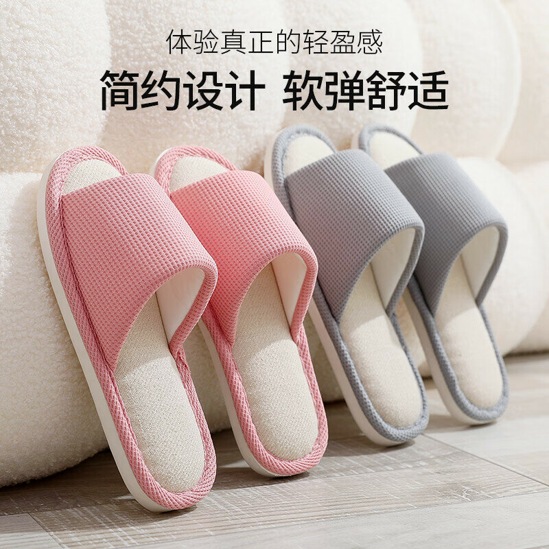 Тапочки GUOLUOFEI