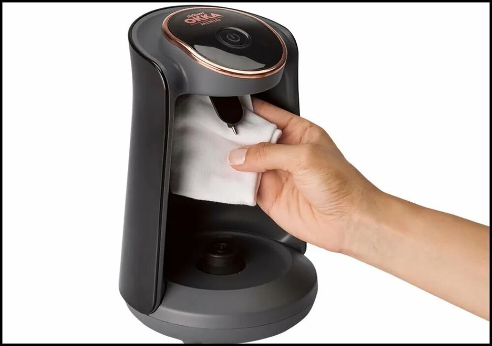 Турка электрическая Arzum Okka Minio 004 U, медь, черный