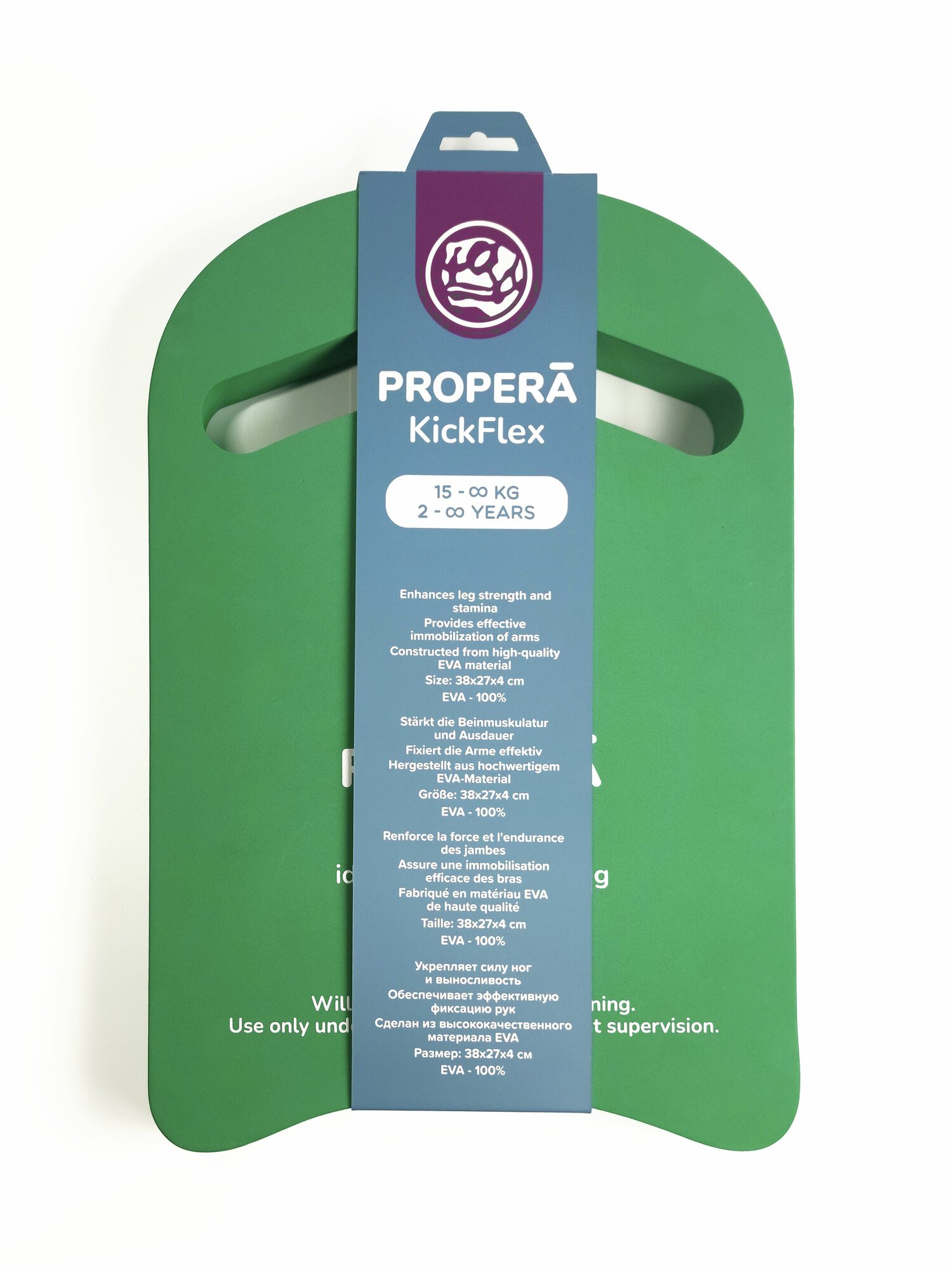 Доска для плавания в бассейне