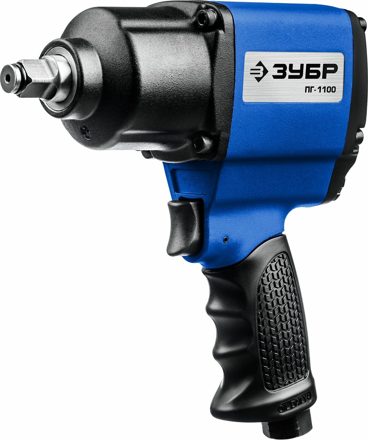 Гайковерт пневматический ЗУБР ПГ-1100, Профессионал, ударный, 1/2", 1100 Нм