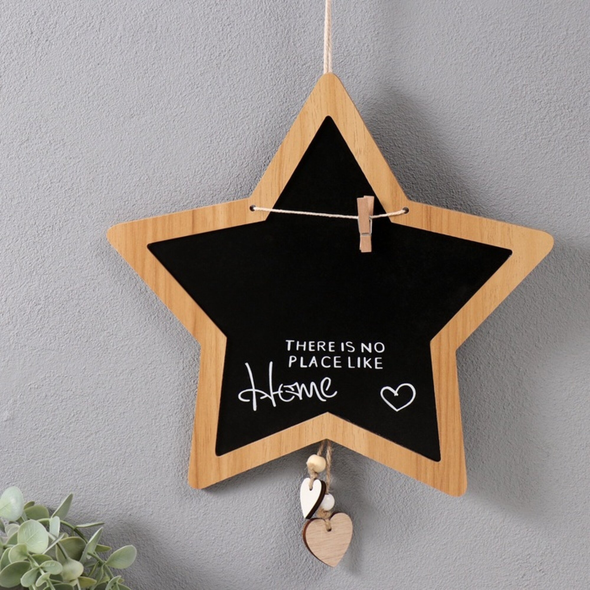 Панно "Меловая доска. Звезда", МДФ, 28x28 см, с прищепками, в раме, чёрное