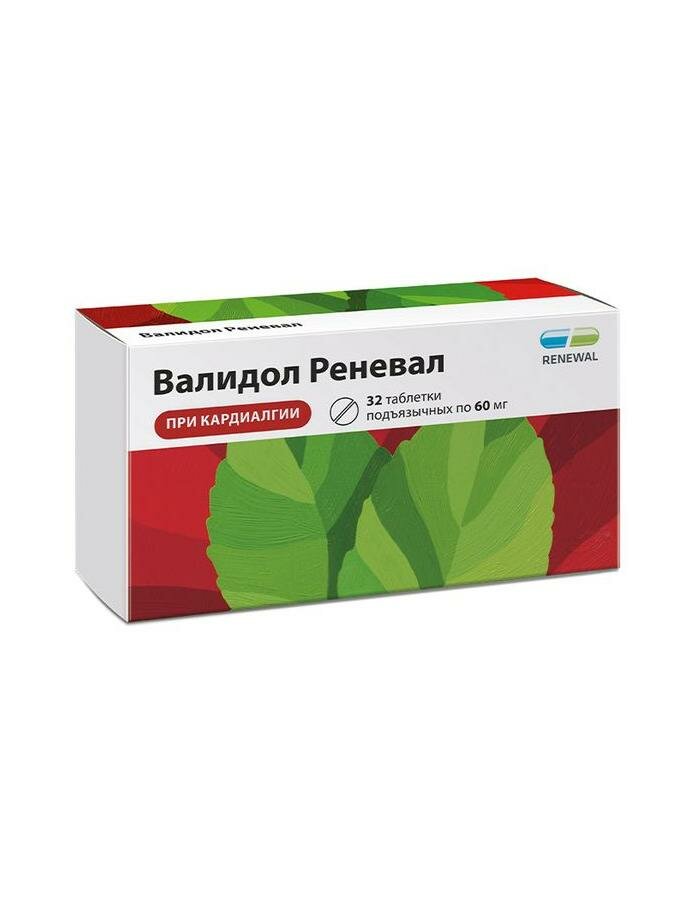 Валидол Реневал, таблетки подъязычные 60 мг, 32 шт.