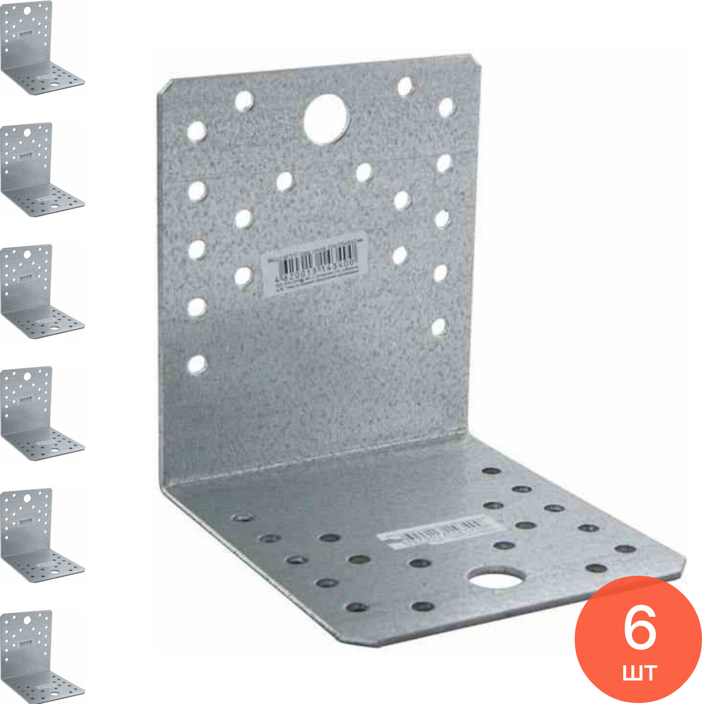 Крепежный уголок Rock Solid Connection / Рок Солид Конекшн перфорированный, из оцинкованной стали, серый, 105х105х90х2мм / строительство и ремонт (комплект из 6 шт)