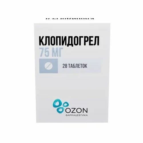 Клопидогрел, таблетки, покрытые пленочной оболочкой, 75 мг, 28 шт.