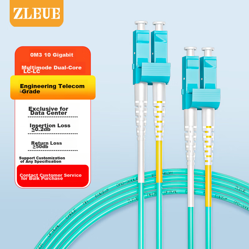 Value Count, Telecom-Grade 10 Gigabit Fiber Optic Patch Cable LC-LC Multi-Mode Dual-Core OM3-303, Low Smoke Zero Halogen Indoor Fiber Optic Cable, Transceiver Pigtail 5 Meters ZLG3-LCLC05