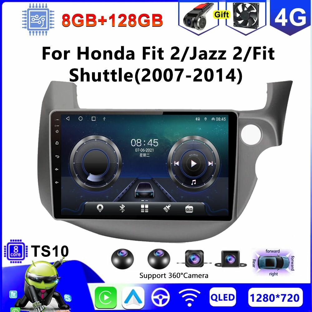 Автомагнитола 2 дин Андроид for Хонда джаз фит/Honda Fit 2/Jazz 2/Fit Shuttle 2007-2014 Gps навигатор-Мультимедиа автомабиля