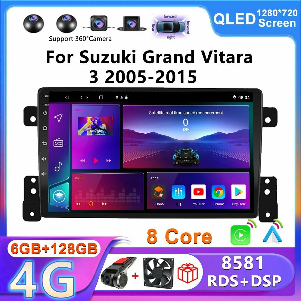 Штатная магнитола Сузуки Гранд Витара/Suzuki Grand Vitara 3 2005-2015 2 DIN-Android Auto-Carplay--Мультимедиа автомабиля Выбрать 7inch - 9inch