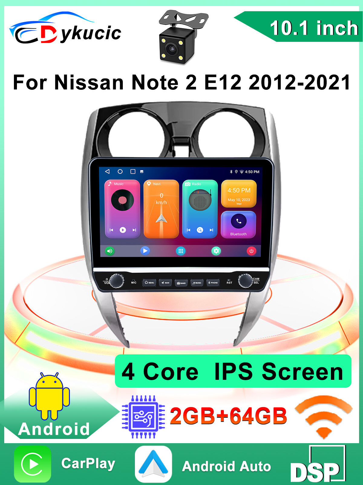 Магнитола для Nissan Note 2 E12 2012-2021