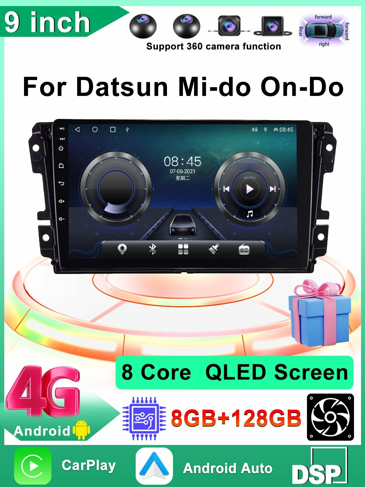 Магнитола для Datsun Mi-do On-Do