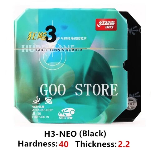 DHS Hurricane 3 neo губка для настольного тенниса Black H40 T2.2