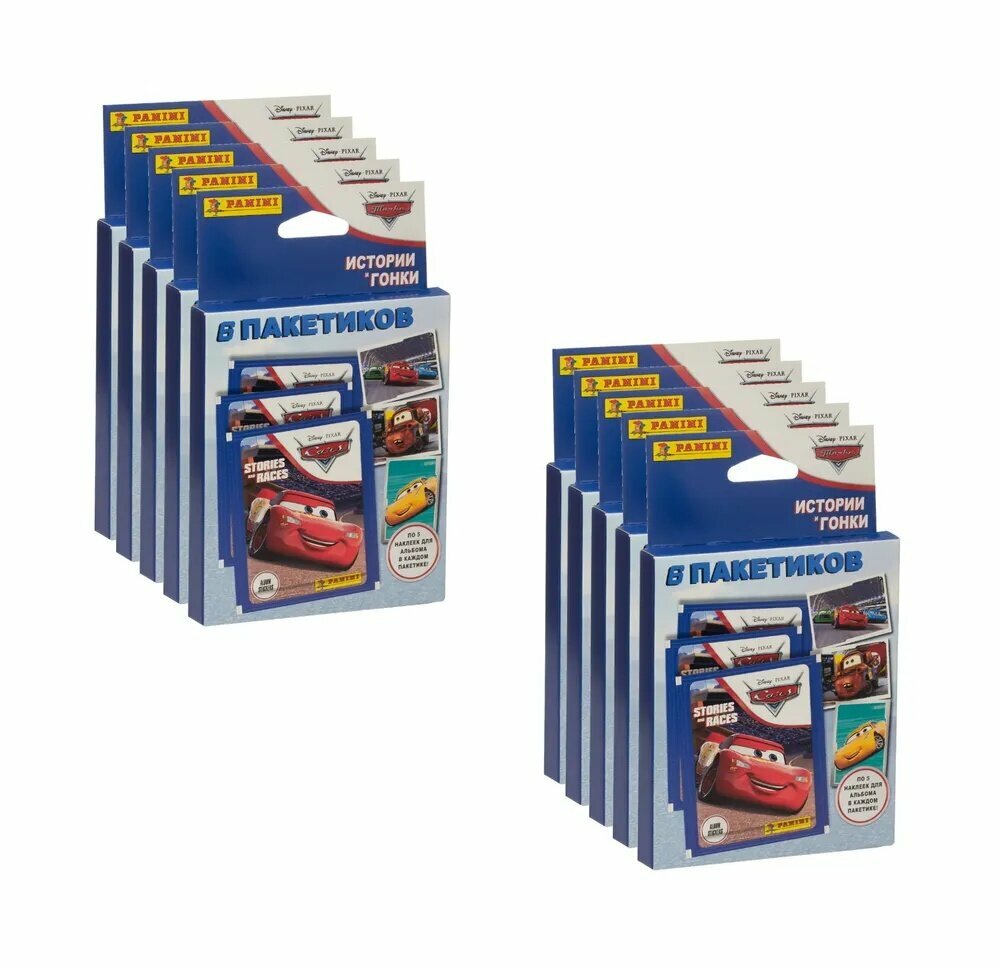Новая модельPanini / Набор из 10 блистеров Cars Тачки. Истории и гонки / 300 наклеек