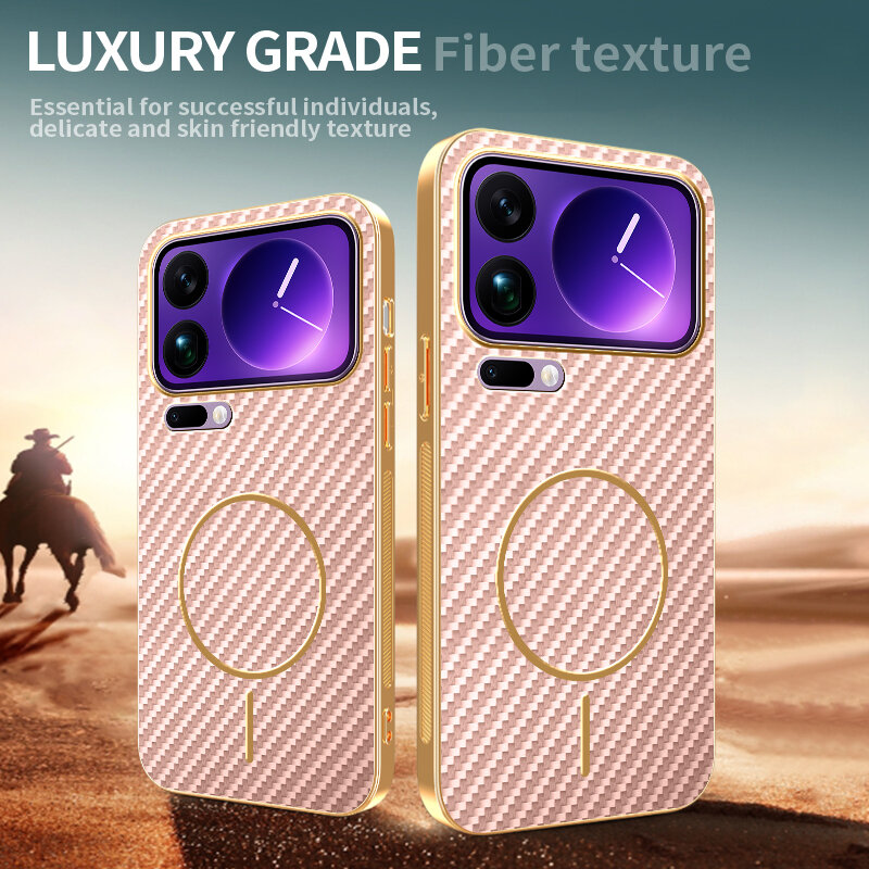 Чехол для Xiaomi 17 Pro Max — фото 1