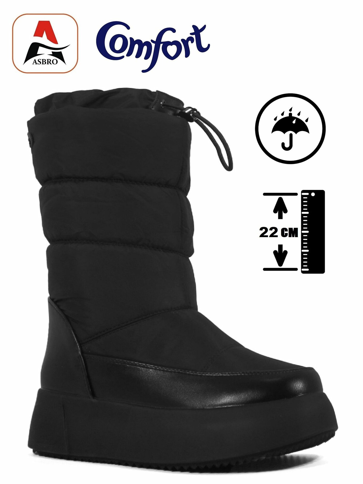 Полусапоги