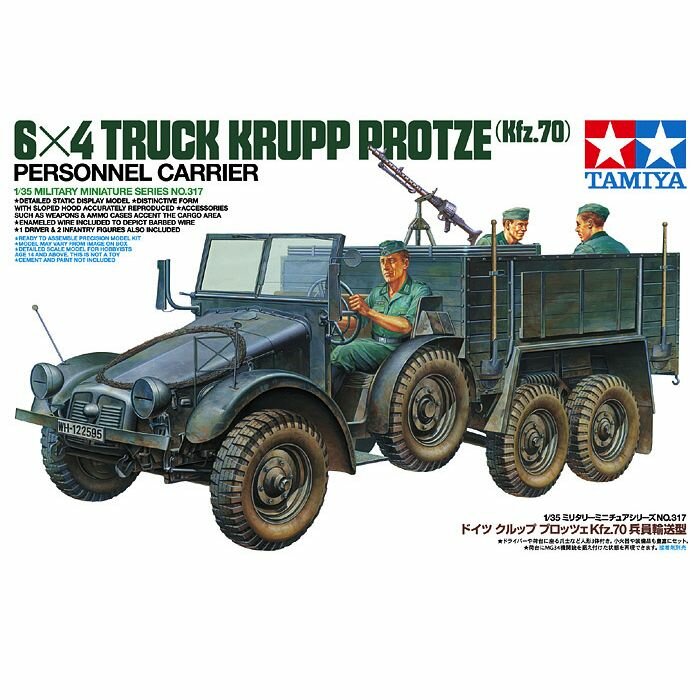 Tamiya 35317 1/35 сборная модель Грузовик Krupp Protze (Kfz.7 6x4)