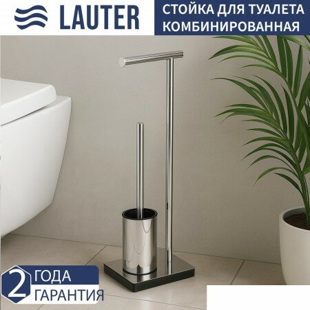 Lauter 21SH591CH