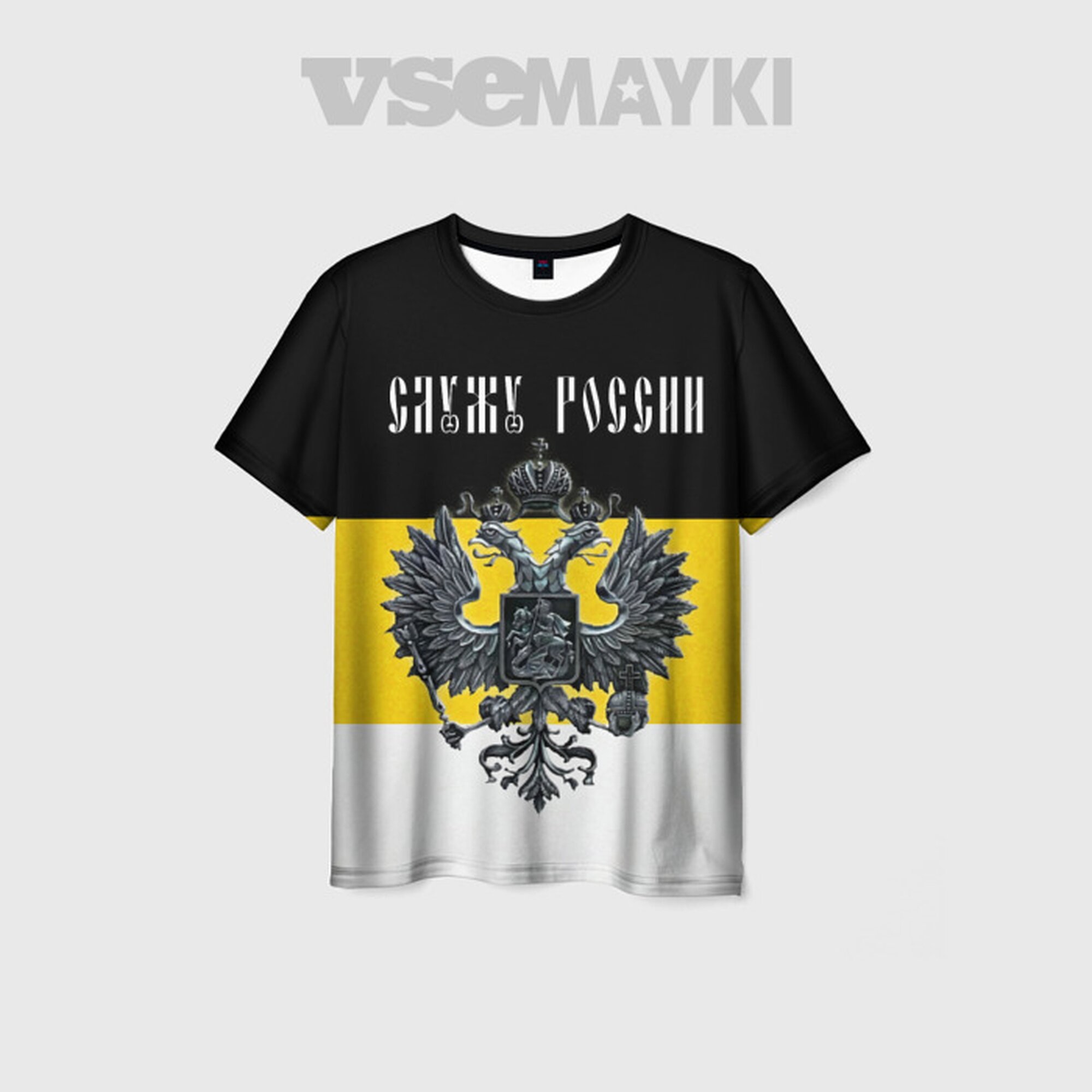 Футболка