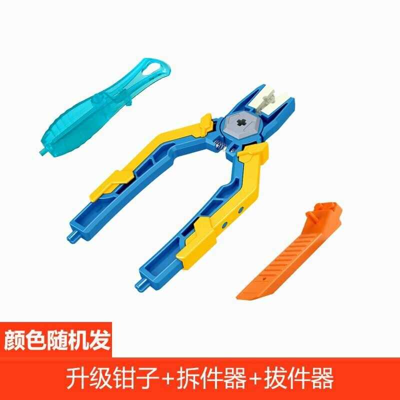 Совместим с инструментом для разборки LEGO, инструментом для сборки, маленьким молотком, плоскогубцами, плоскогубцами для вытягивания, клеем для мелких деталей, пинцетом