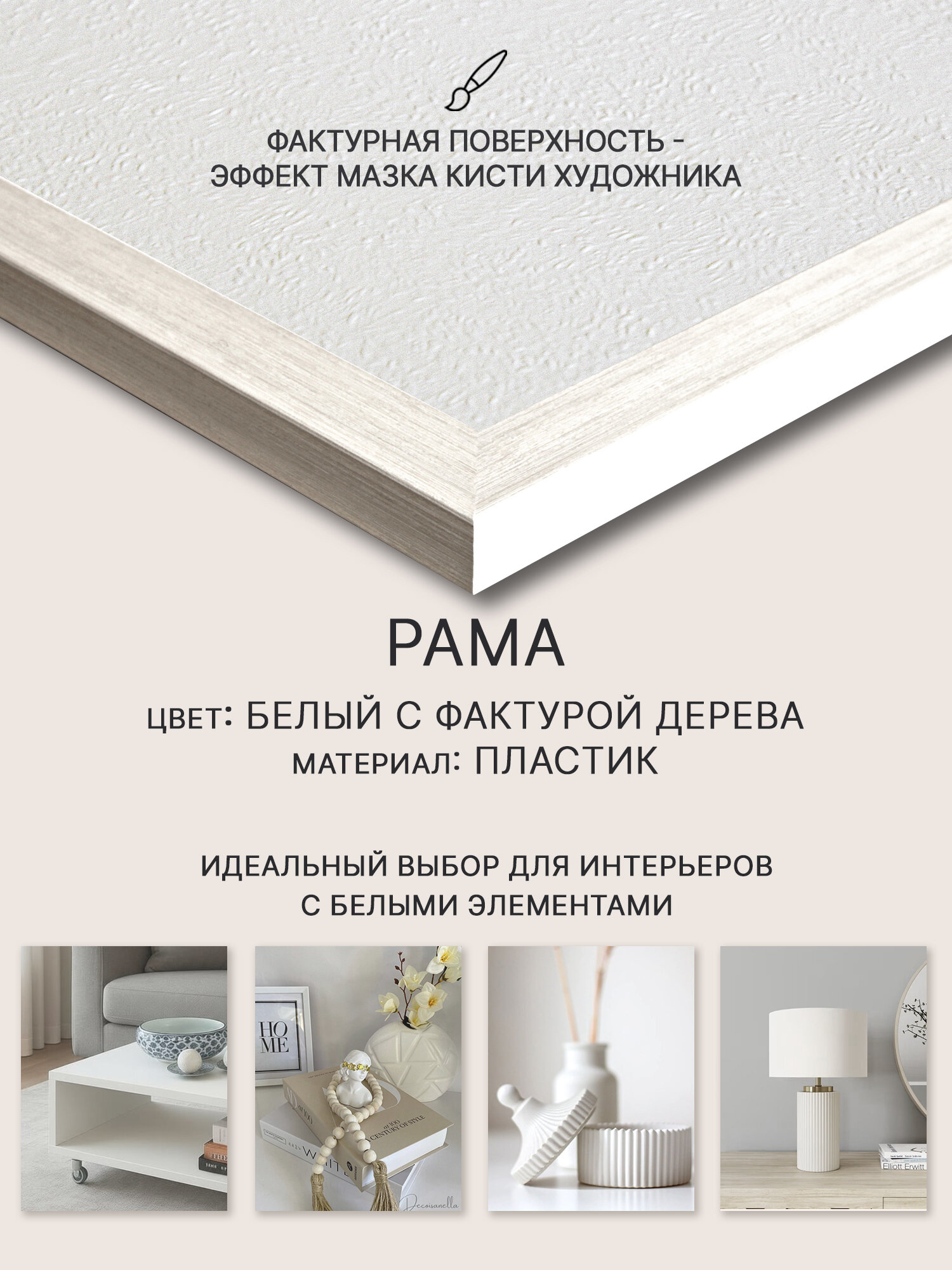 Картина "воздушные линии" 53×73 см — интерьерная картина в раме, вертикальная, на бумаге, абстракция, Арт Хаус — фото 1