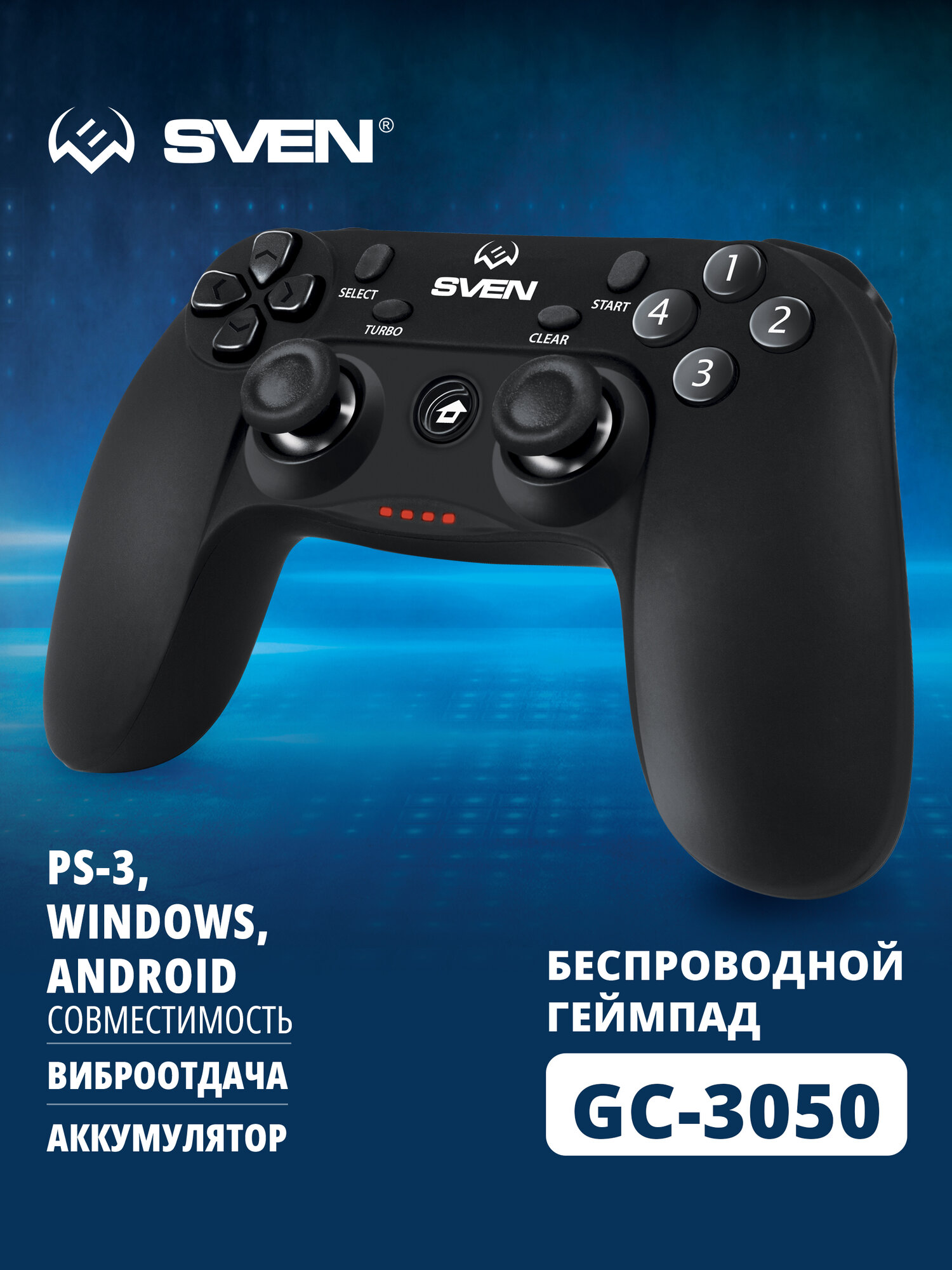 Беспроводной геймпад GC-3050 (13 кл. 2 стика, D-pad, Soft Touch, PC/PS3/Android/Xinput)