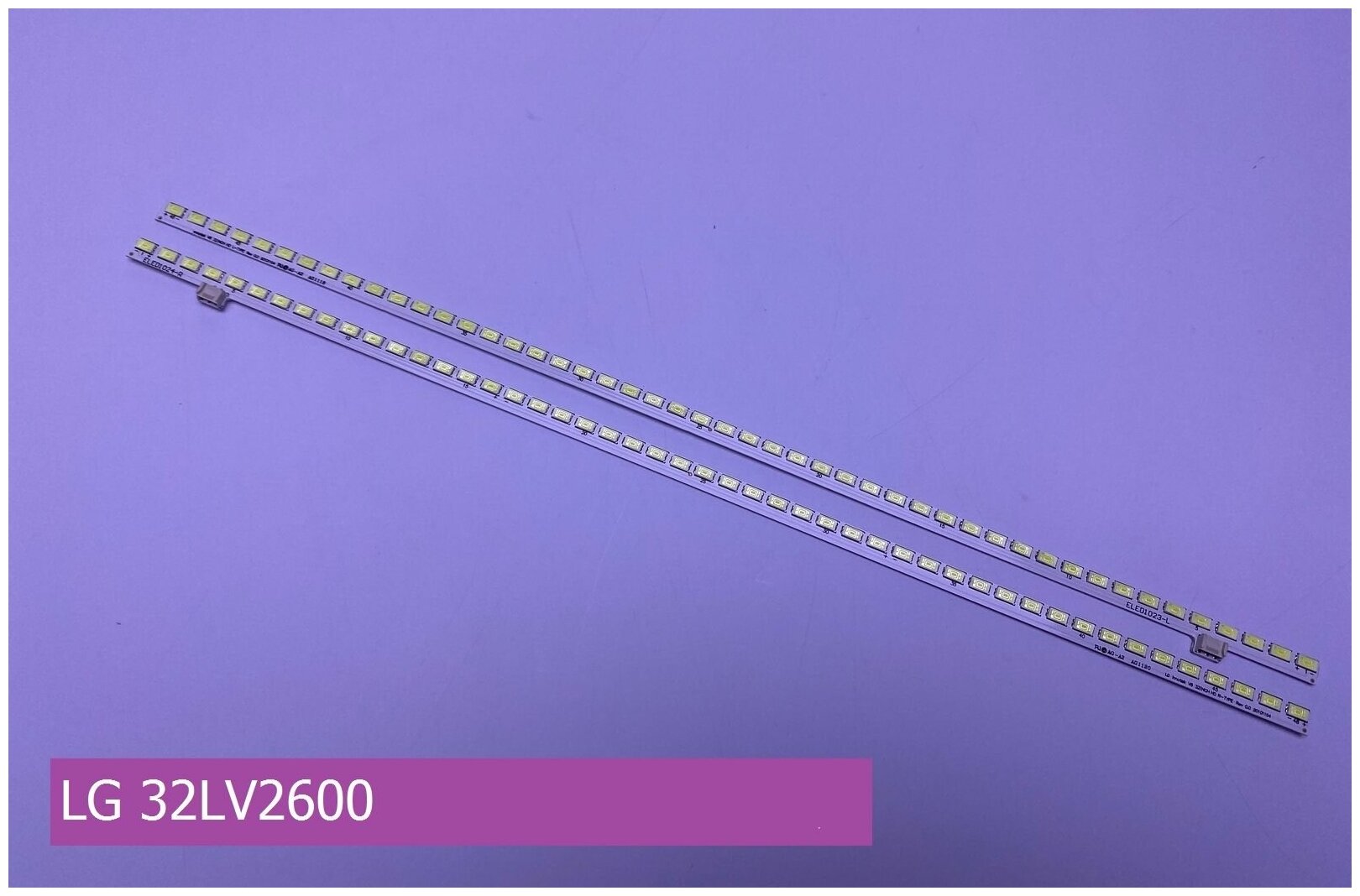 Подсветка для LG 32LV2600