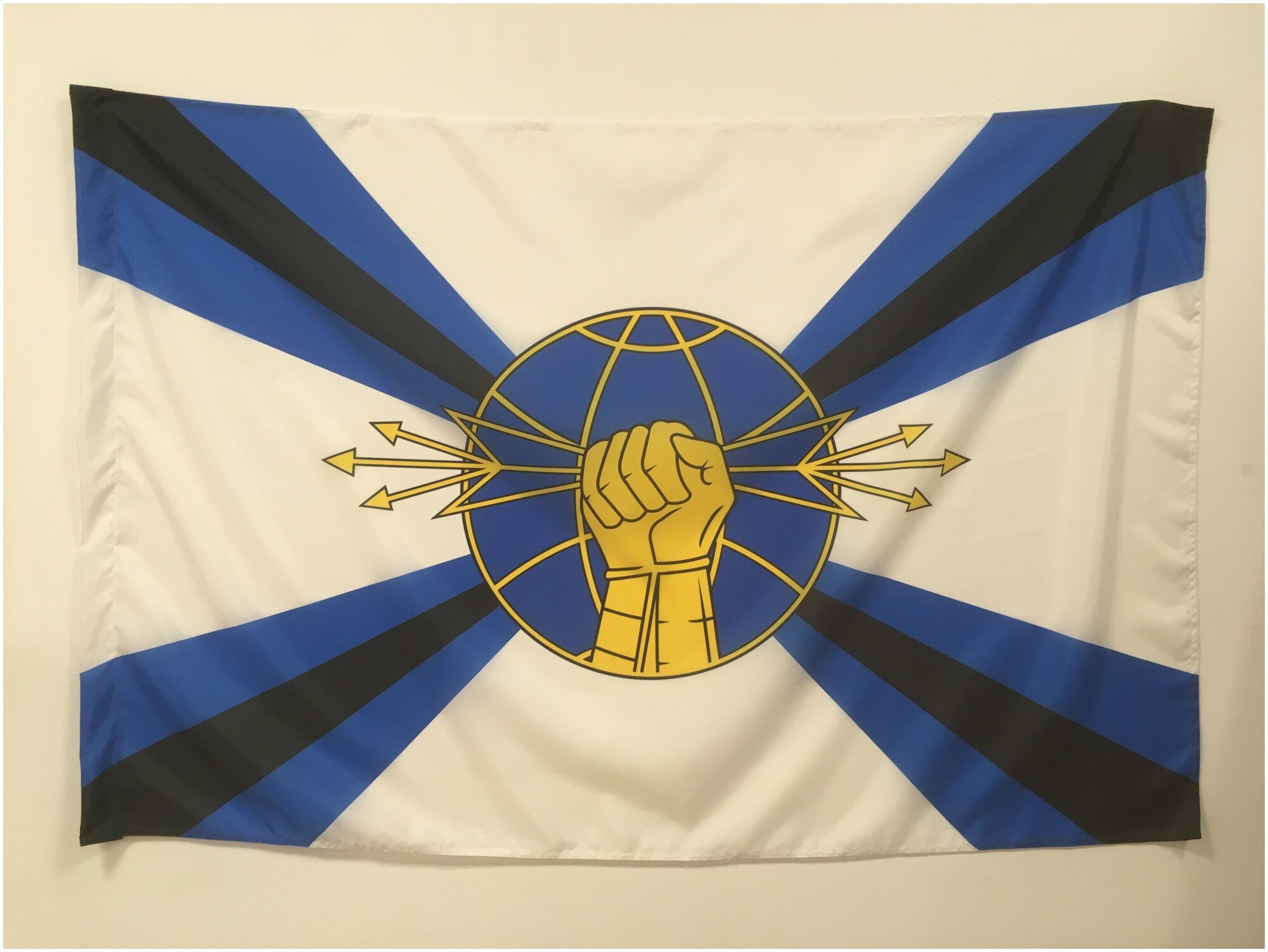 Флаг РЭБ 70х105 см