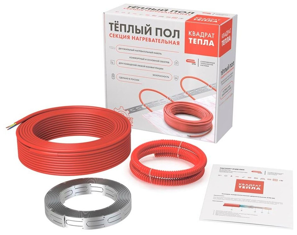 Теплый пол кабельный СТН Квадрат тепла КС-600-32,5 3-4 кв. м 600 Вт 32,5 м