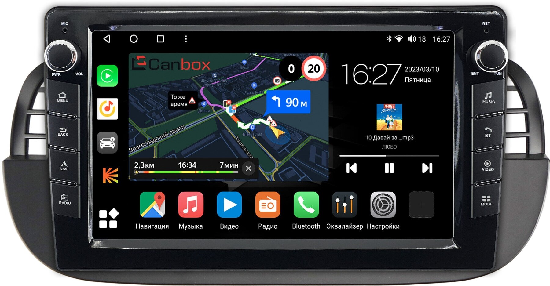 Штатная магнитола Fiat 500 2 2007-2015 Canbox M-Line 7821-9-1394 на Android 10 (4G-SIM, 2/32, DSP, IPS) С крутилками