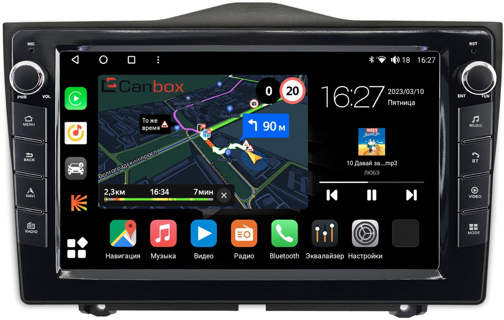 Штатная магнитола Lada Granta FL, Granta Cross, ВИС 2349 2018-2025, Granta Sport 2023-2025 Canbox M-Line 7821-9090 Android 10 (4G-SIM, 2/32, DSP, IPS)