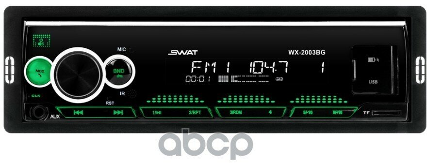 Автомагнитола SWAT WX-2003BG, 1 din медиа ресивер 4х50 Вт, MP3, USB, SD, BT зел. подсветка Swat арт. SWAT WX-2003BG