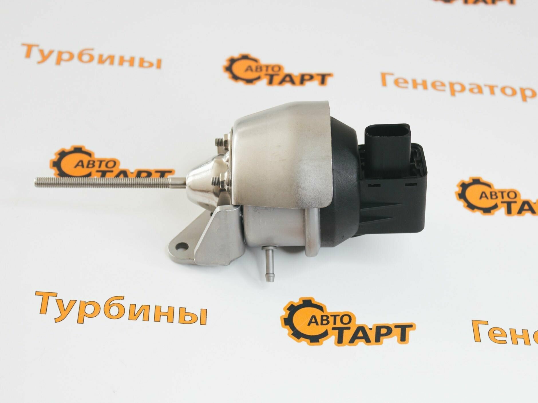 Актуатор турбокомпрессора MAT7005 AUDI A3 (8P1/8PA) 2.0 / AUDI TT (8J3/8J9) 2.0 / SEAT LEON (1P1) 2.0 / VOLKSWAGEN GOLF VI (5K1) 2.0 / PASSAT (3C2) 2.0 / TIGUAN (5N_) 2.0