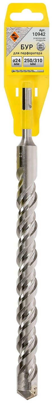 Бур SDS + ф24х250/310 усиленный