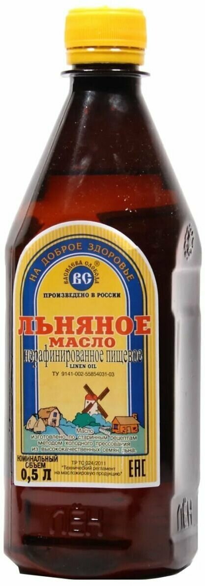 Масло Василева Слобода, льняное, нерафинированное, 0,5 л