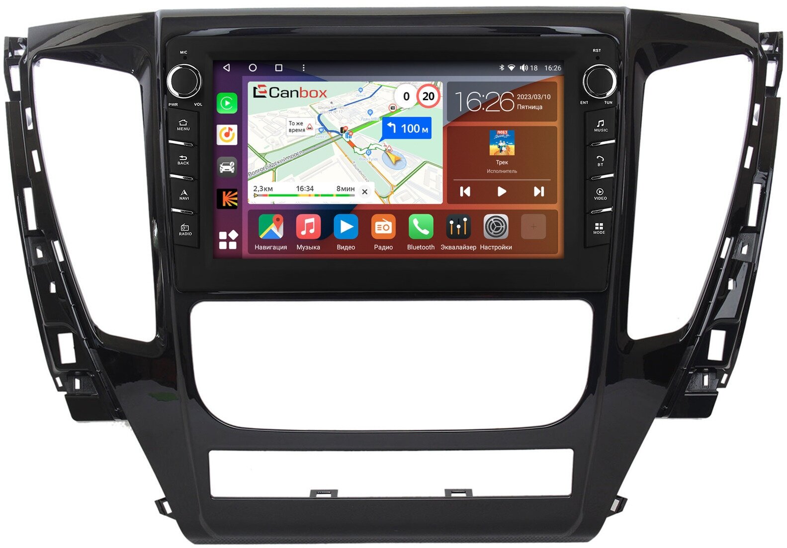 Штатная магнитола Mitsubishi Pajero Sport 3, Montero Sport 3 2015-2019 (авто с АКПП) Canbox H-Line 7832-9155 Android 10 (4G-SIM, 4/32, DSP, IPS) С кру