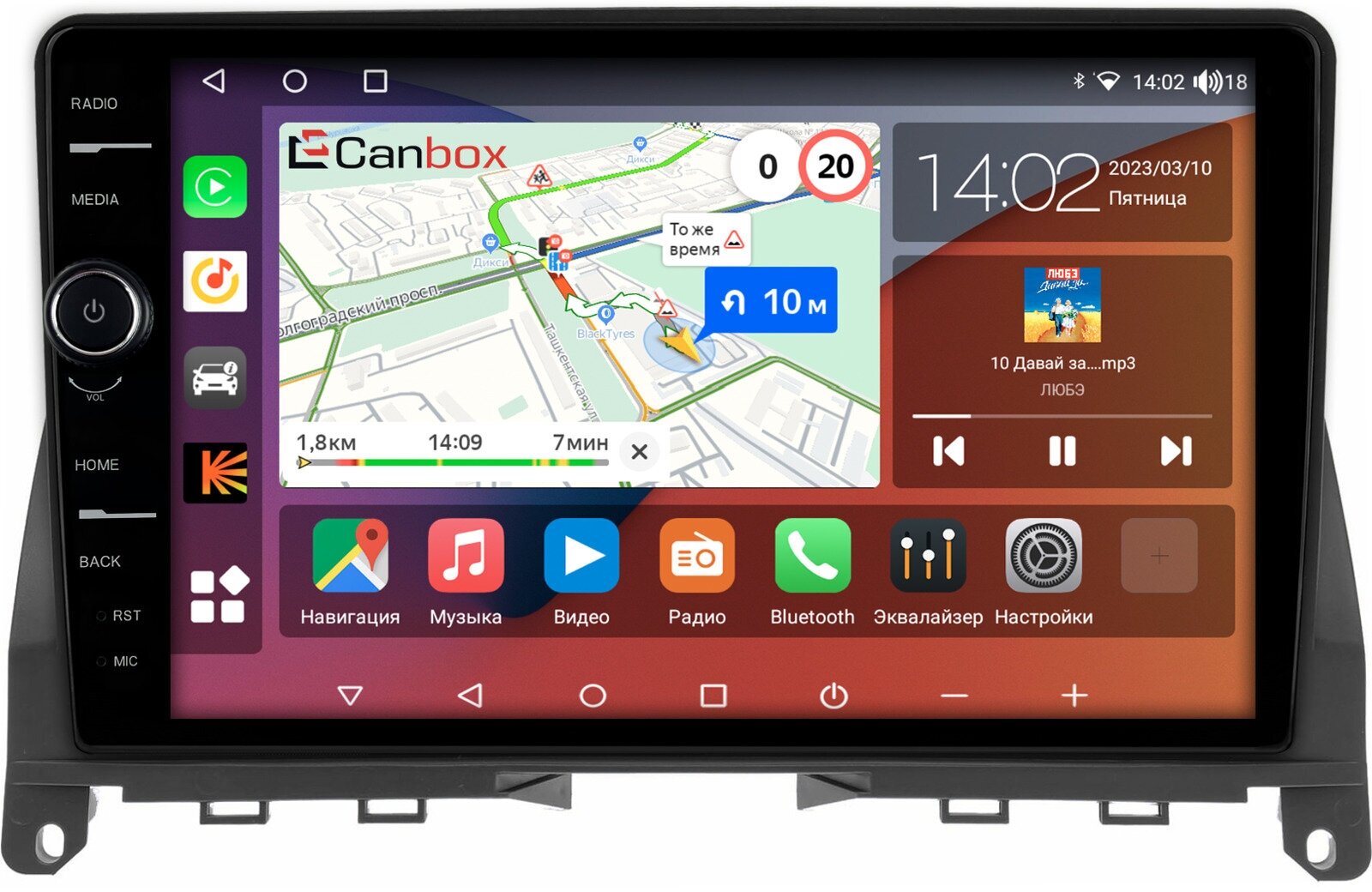 Штатная магнитола Mercedes-Benz C-klasse (w204) 2006-2011 (черная) Canbox H-Line 7842-9-702 Android 10 (4G-SIM, 4/32, DSP, QLed)