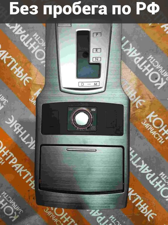 Консоль кпп с пробегом Subaru Legacy, Outback BR9