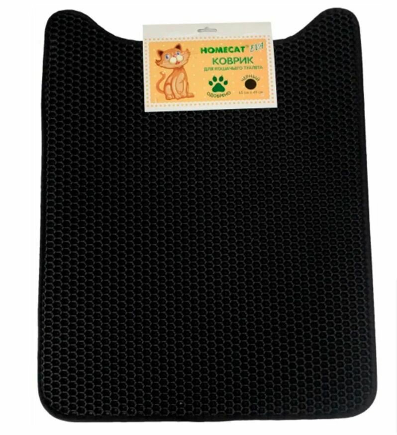 HOMECAT EVA 65 см х 49 см коврик для кошачьего туалета двойной прямоугольный с выемкой черный