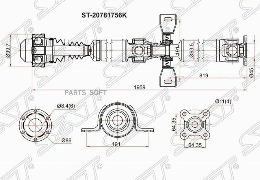 Вал карданный Chevrolet Captiva 06-15 / Opel Antara 06-15 SAT ST-20781756K | цена за 1 шт