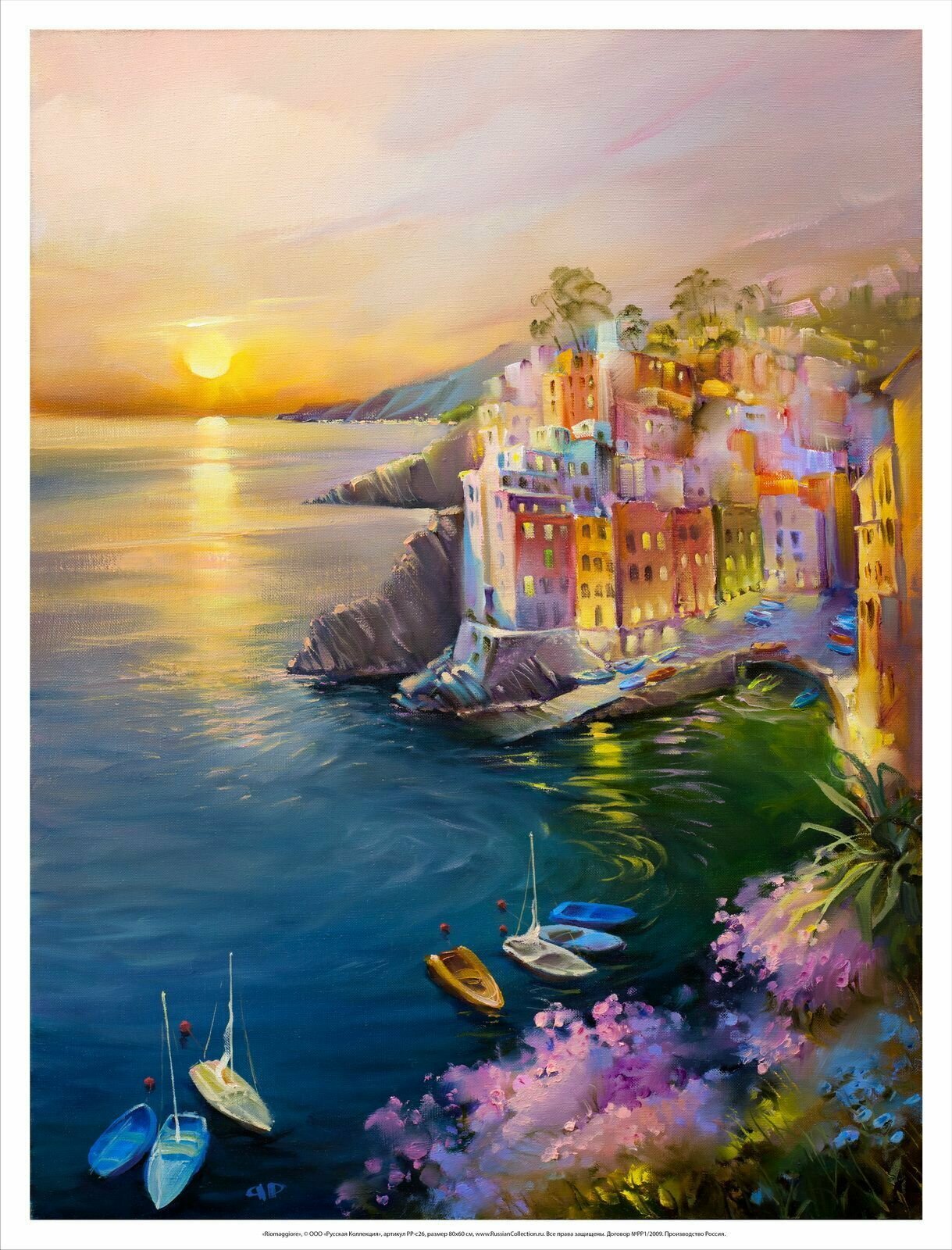 Постер на холсте, "Riomaggiore", 80х60 см, художник - Романов Роман. Холст в рулоне, Арт. РР-р26