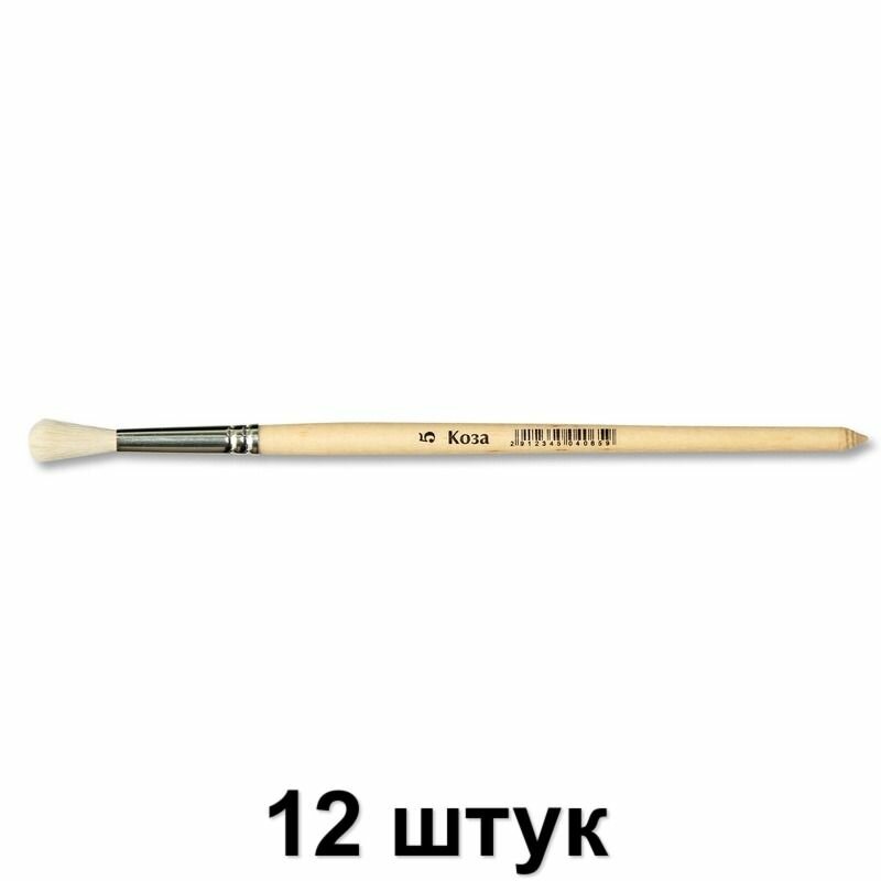 №1 School Набор кистей Коза, круглая, №5, 12 шт