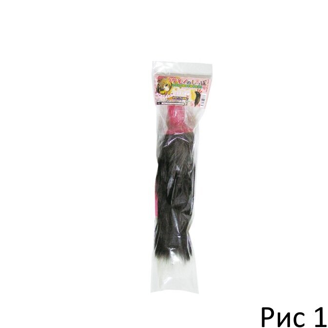 Анальная вибропробка с пушистым хвостом Tail no Shippo