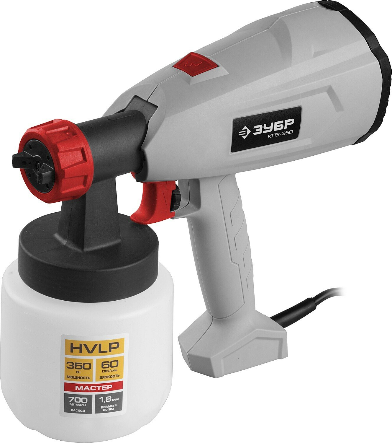 ЗУБР 350 Вт, краскопульт электрический, воздушный (КПЭ-350)