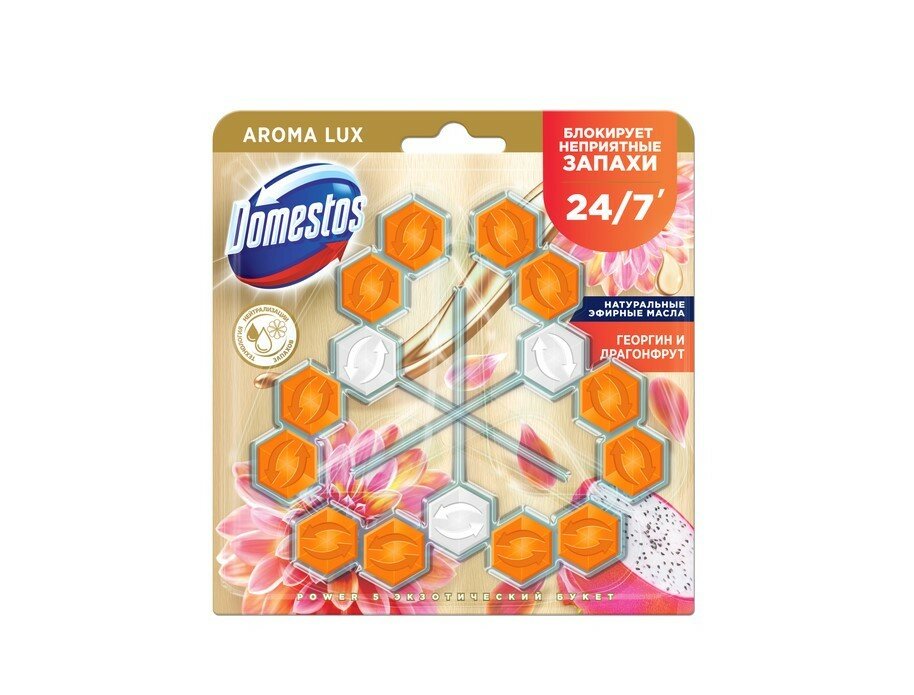 Domestos блок для очищения унитаза Power 5 Экзотический букет 3x50г