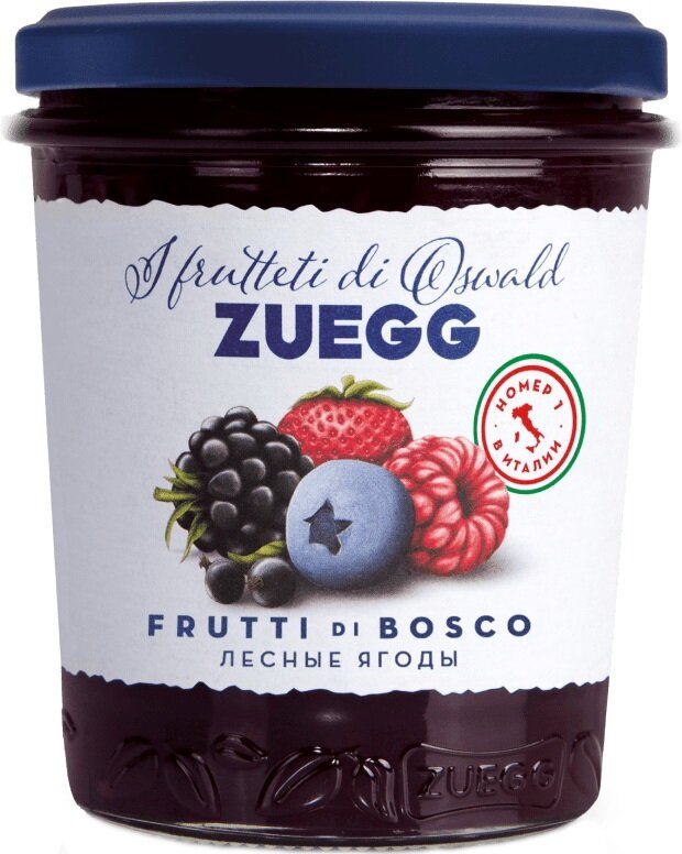 Конфитюр ZUEGG экстра Лесные ягоды /стекло/ 320г