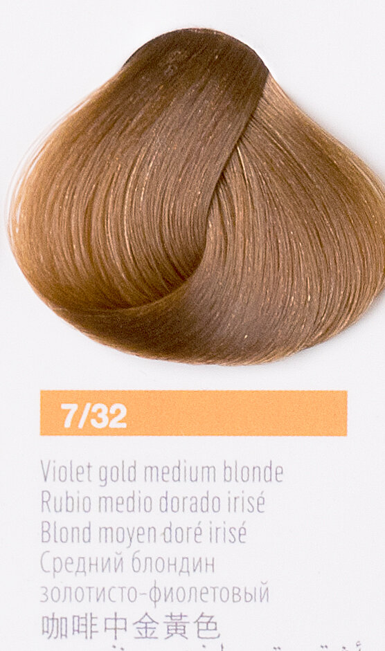 Краска для волос Lakme Collage new 7/32, средний блондин золотисто-фиолетовый, 60 мл